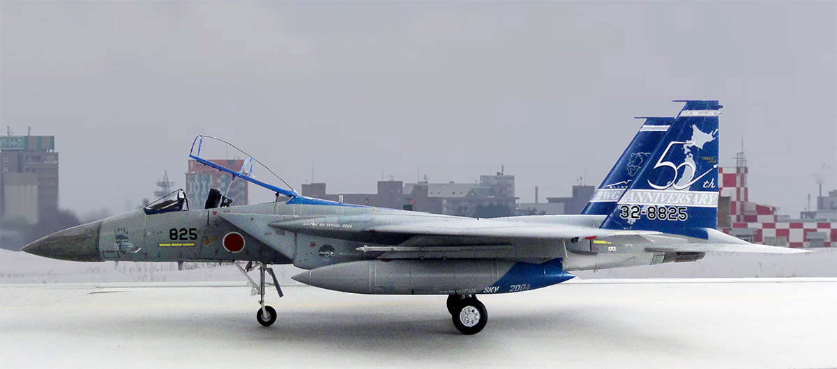 F-15 Eagle in 1/72 scale FINEMOLDS